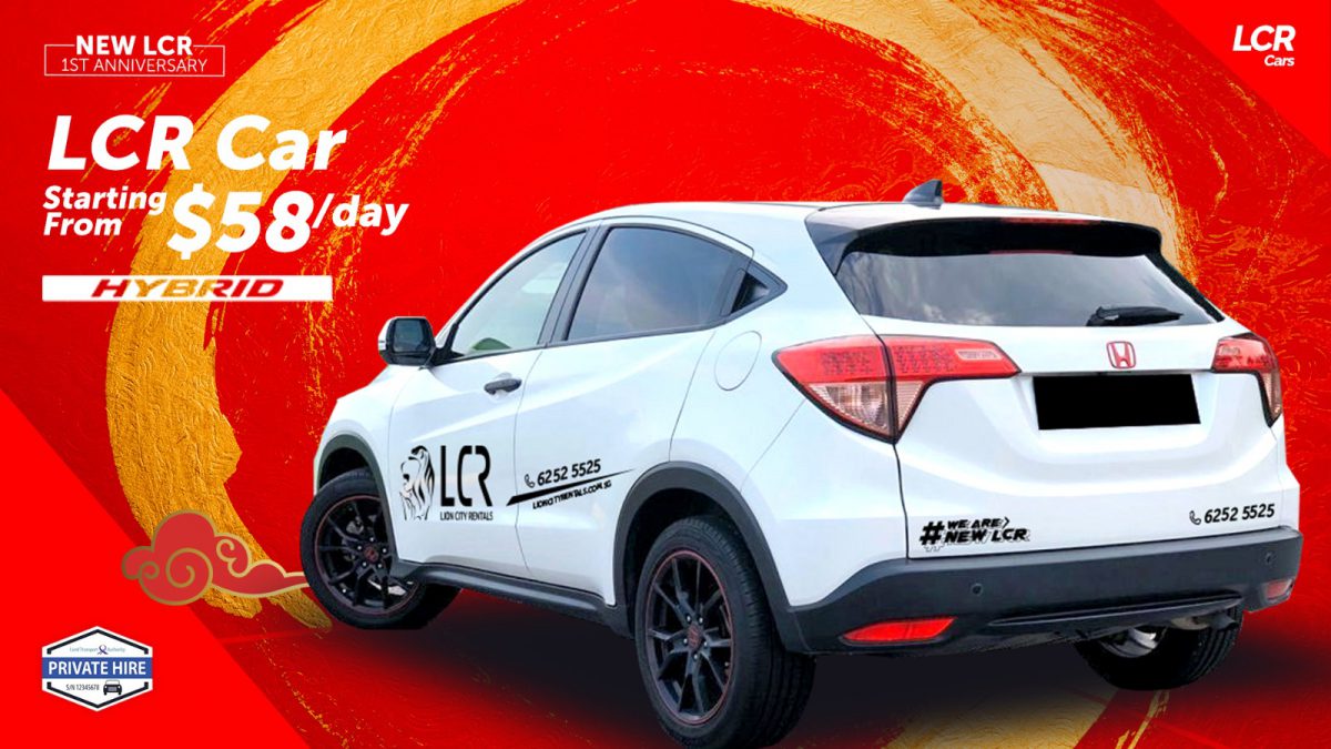 LCR Ads Honda Hybrid Promotion - Lion City Rentals